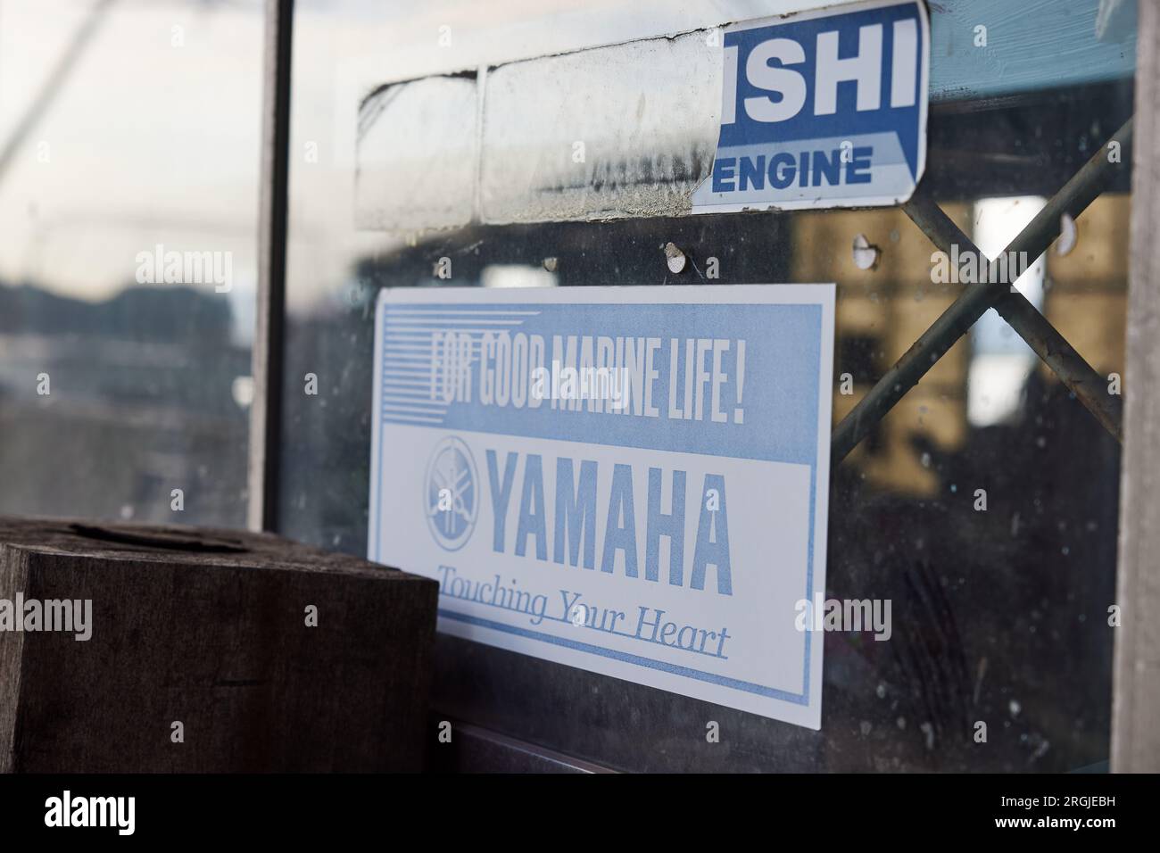 Yamaha sticker hi-res stock photography and images - Alamy