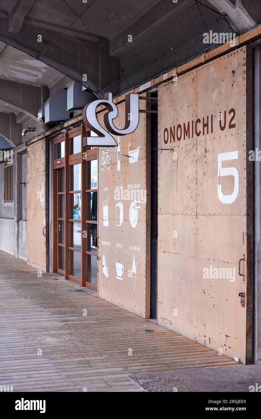 Onomichi U2, repurposed harbour warehouse, designed by Makoto Tanijiri (2014); Onomichi ...