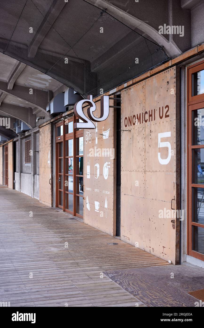 Onomichi U2, repurposed harbour warehouse, designed by Makoto Tanijiri (2014); Onomichi ...