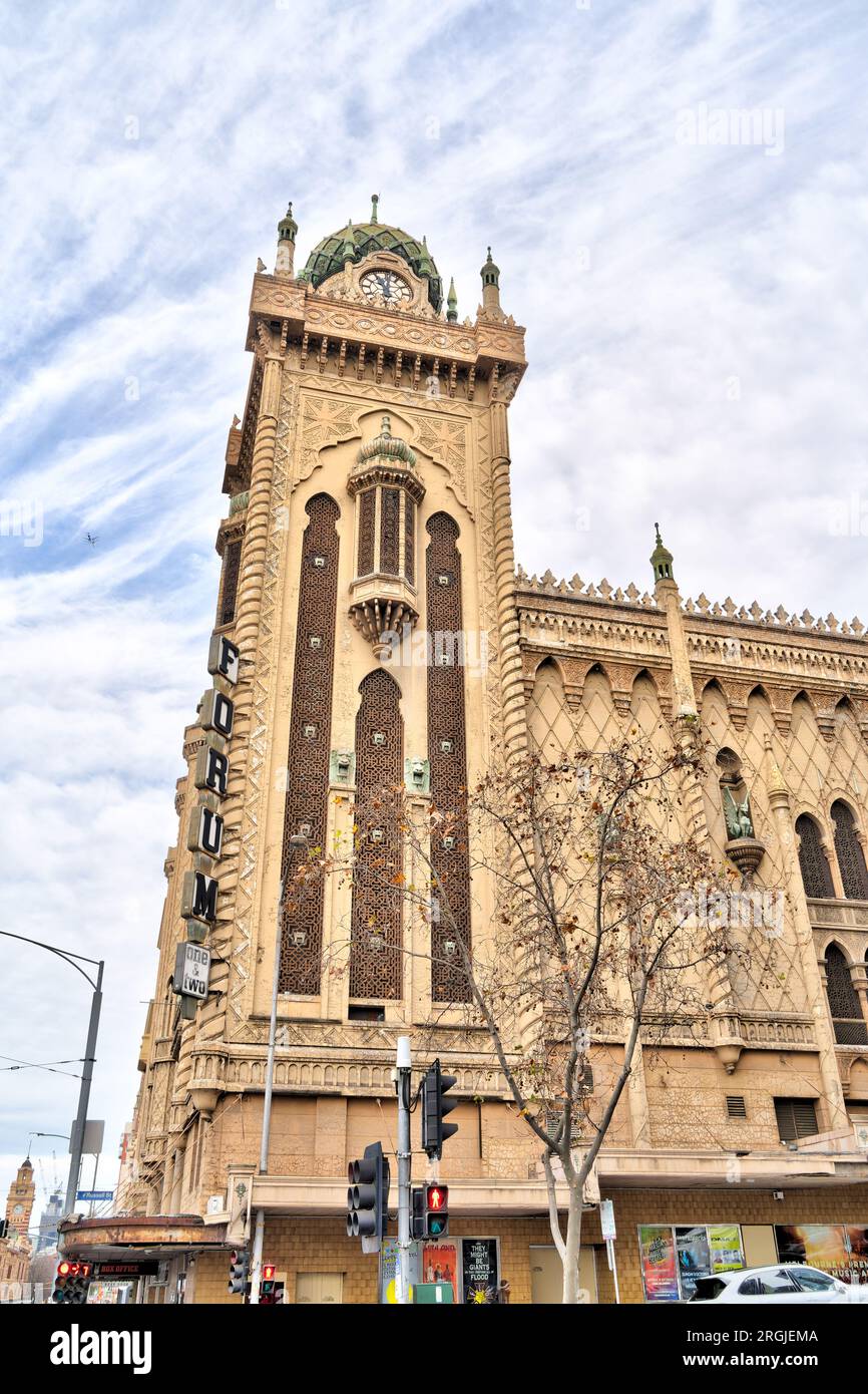 Melbourne Landmarks, Australia Stock Photo - Alamy