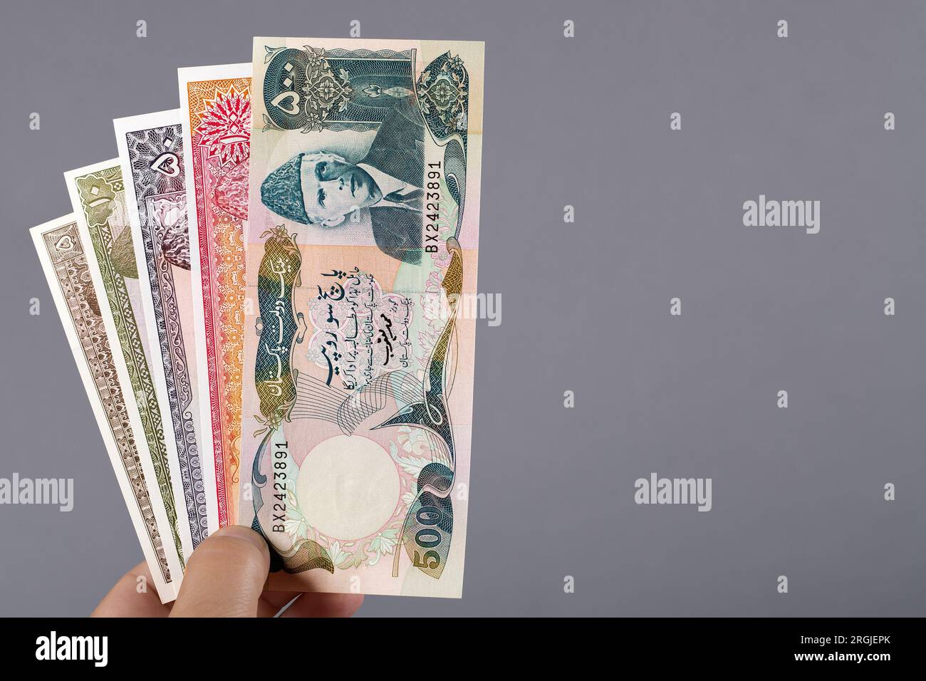 Pakistan rupee note hi-res stock photography and images - Alamy