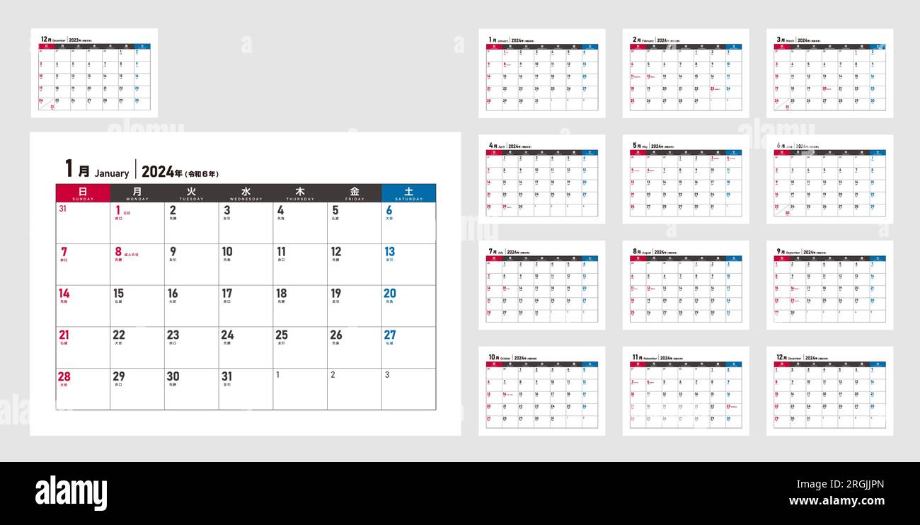 2024 calendar template vector illustration for Japan Stock Vector Image ...