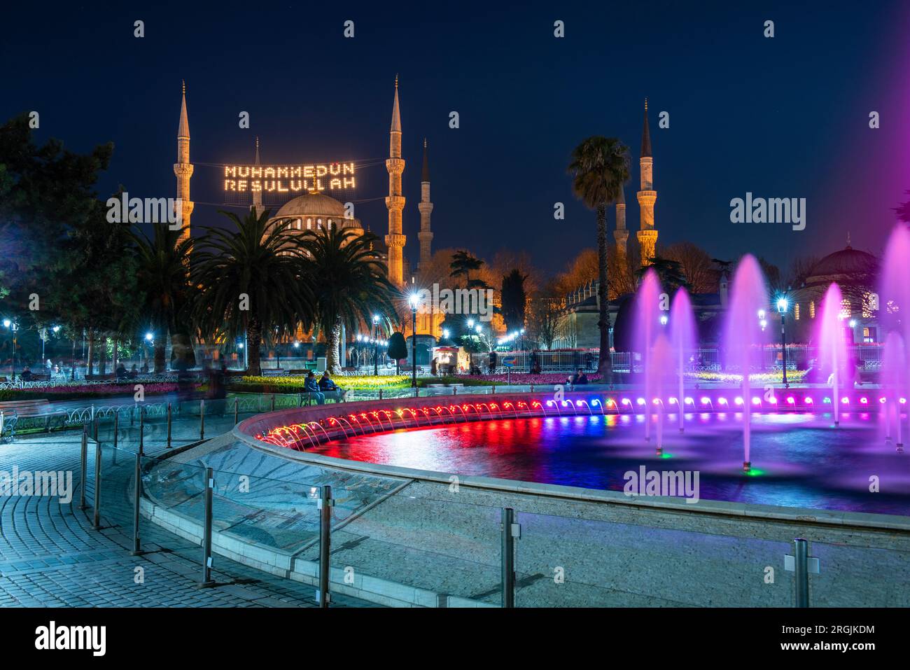 The Blue Mosque in Istanbul, Turkey. (Sultanahmet Camii). Only mosque ...