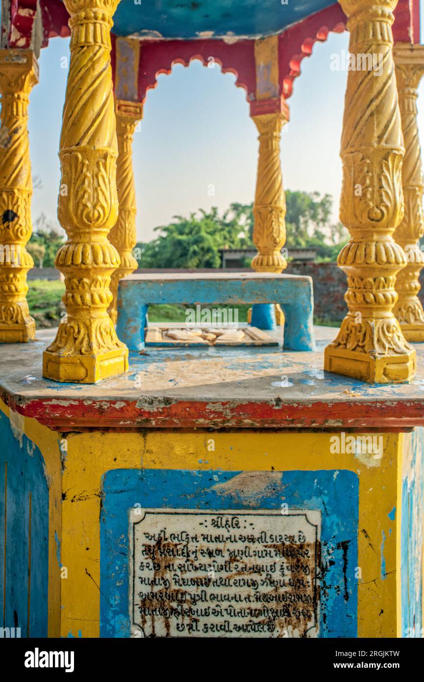 Chhapaiya hi-res stock photography and images - Alamy