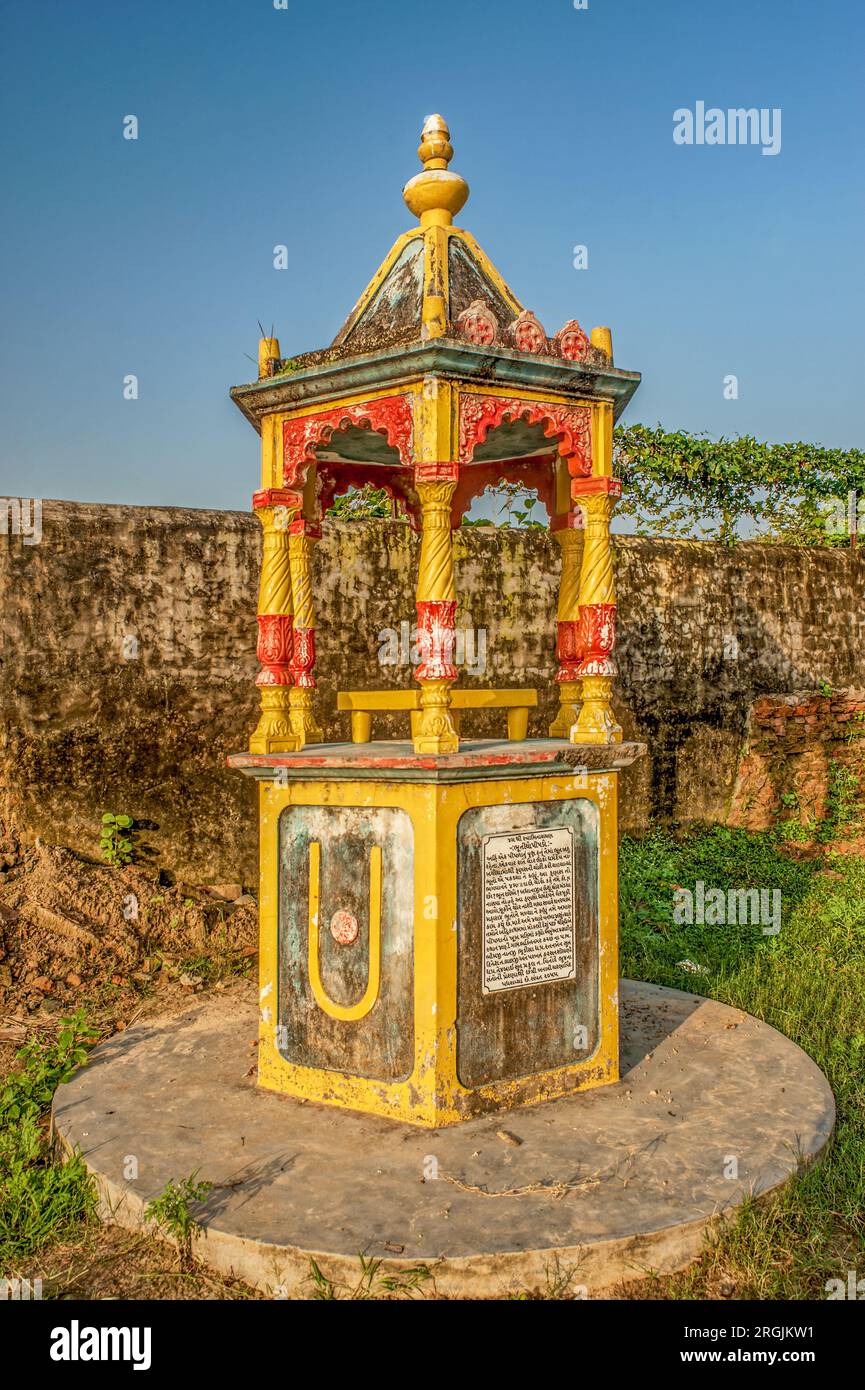 Chhapaiya hi-res stock photography and images - Alamy