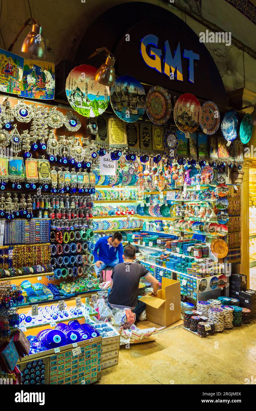 View of the Grand Bazaar, considered to be the oldest shopping mall in ...
