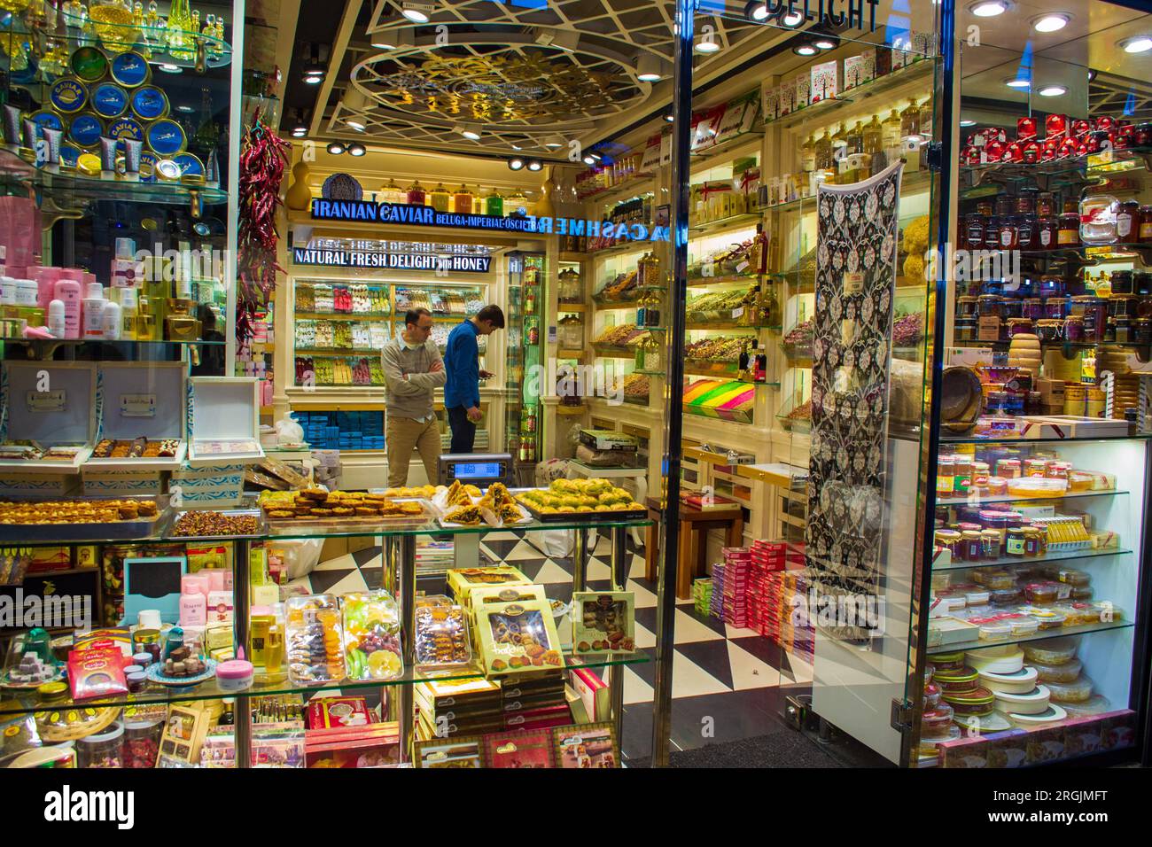 View of the Grand Bazaar, considered to be the oldest shopping mall in ...
