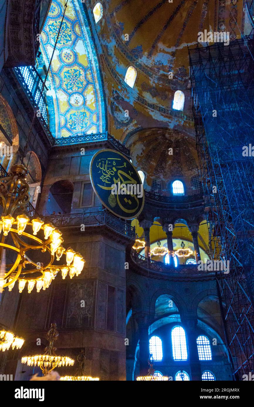 Amazing interior view of Hagia Sophia build as Christian cathedral of ...