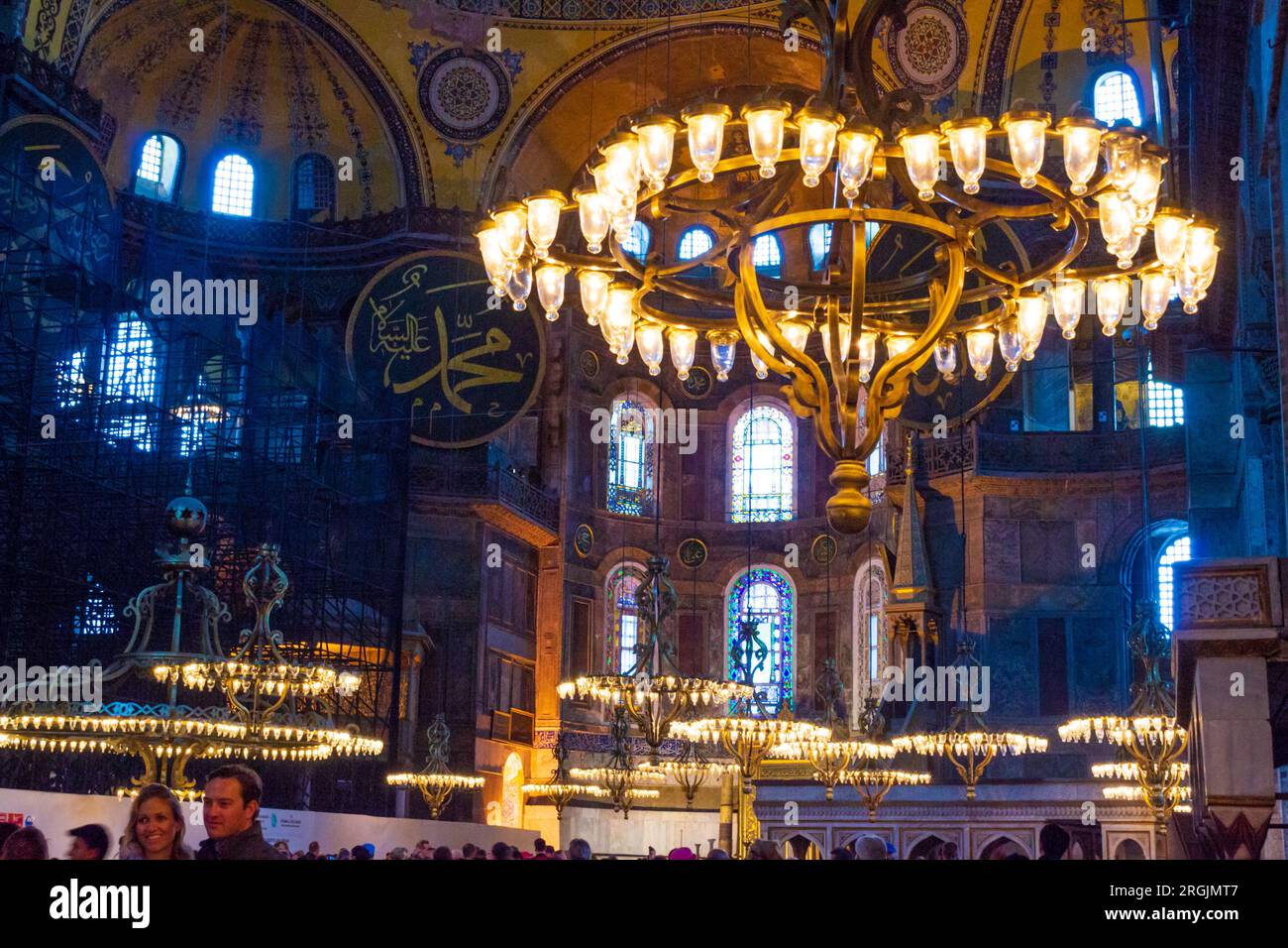 Amazing interior view of Hagia Sophia build as Christian cathedral of ...