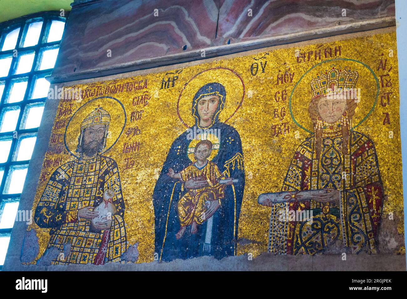 Byzantine ceiling and apse golden mosaics of the Virgin Mary, mother of ...