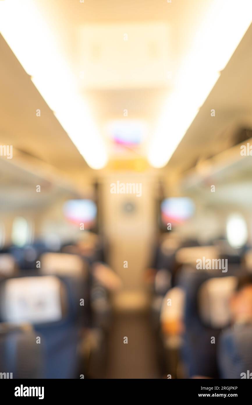 unfocused high-speed train inside as background vertical Stock Photo ...