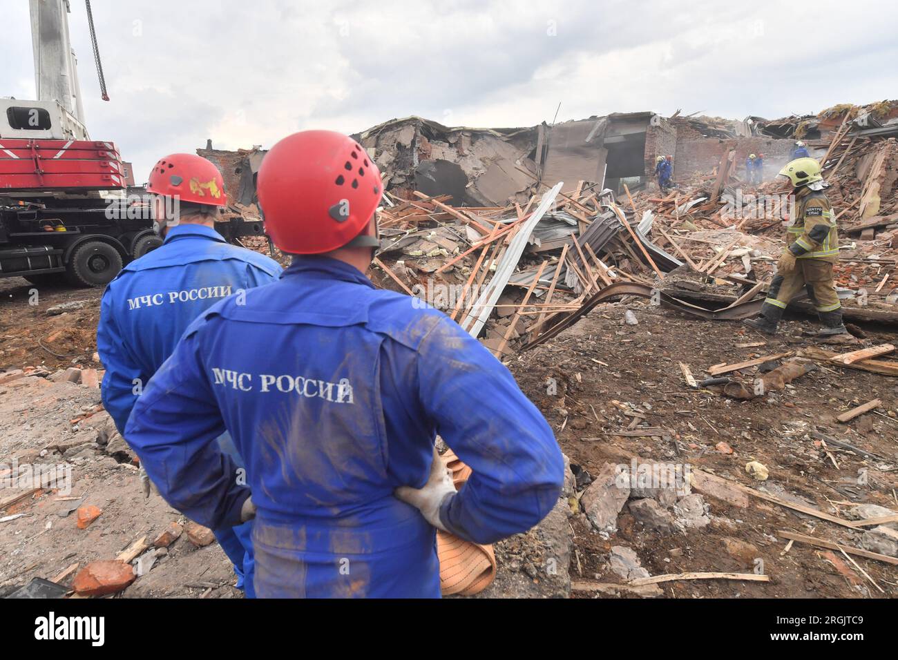 Moscow Region. Sergiev Posad. Analysis of the rubble at the site of the ...