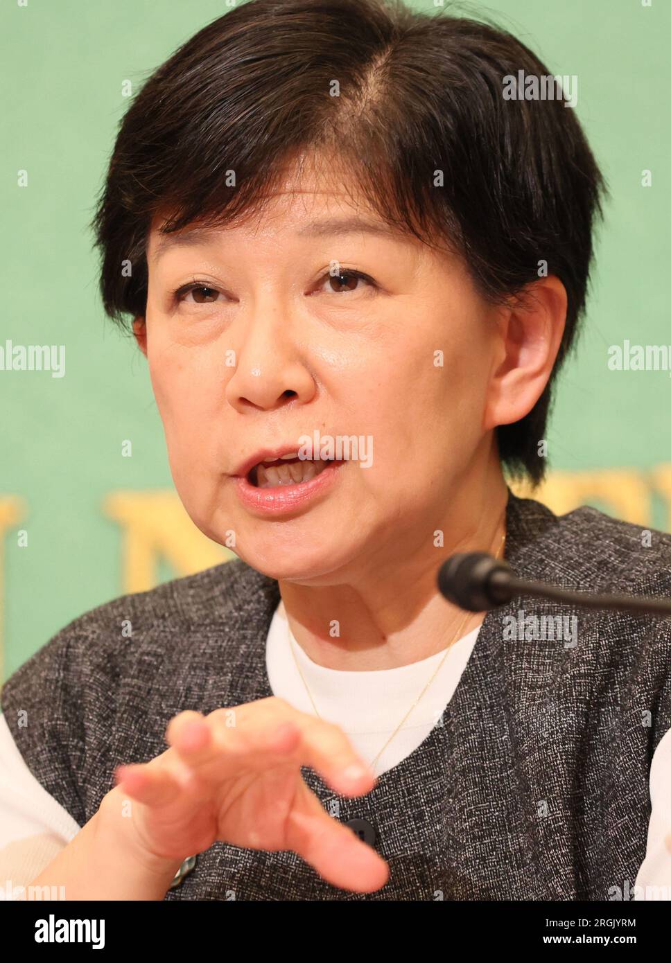 Tokyo, Japan. 10th Aug, 2023. UN Undersecretary General Izumi Nakamitsu ...