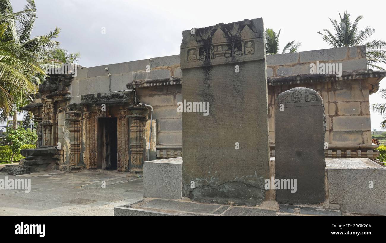 Kaleshwara swami temple hi-res stock photography and images - Alamy