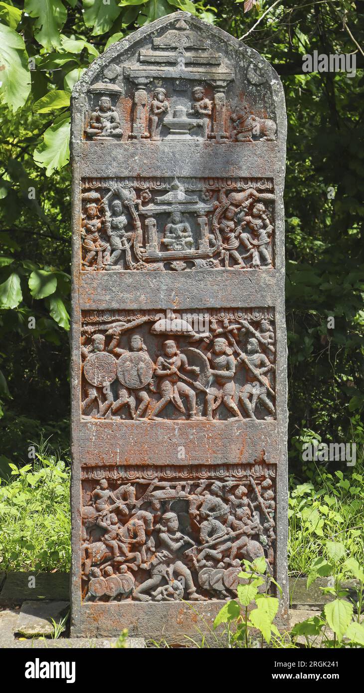 Trimurti narayana temple hi-res stock photography and images - Alamy