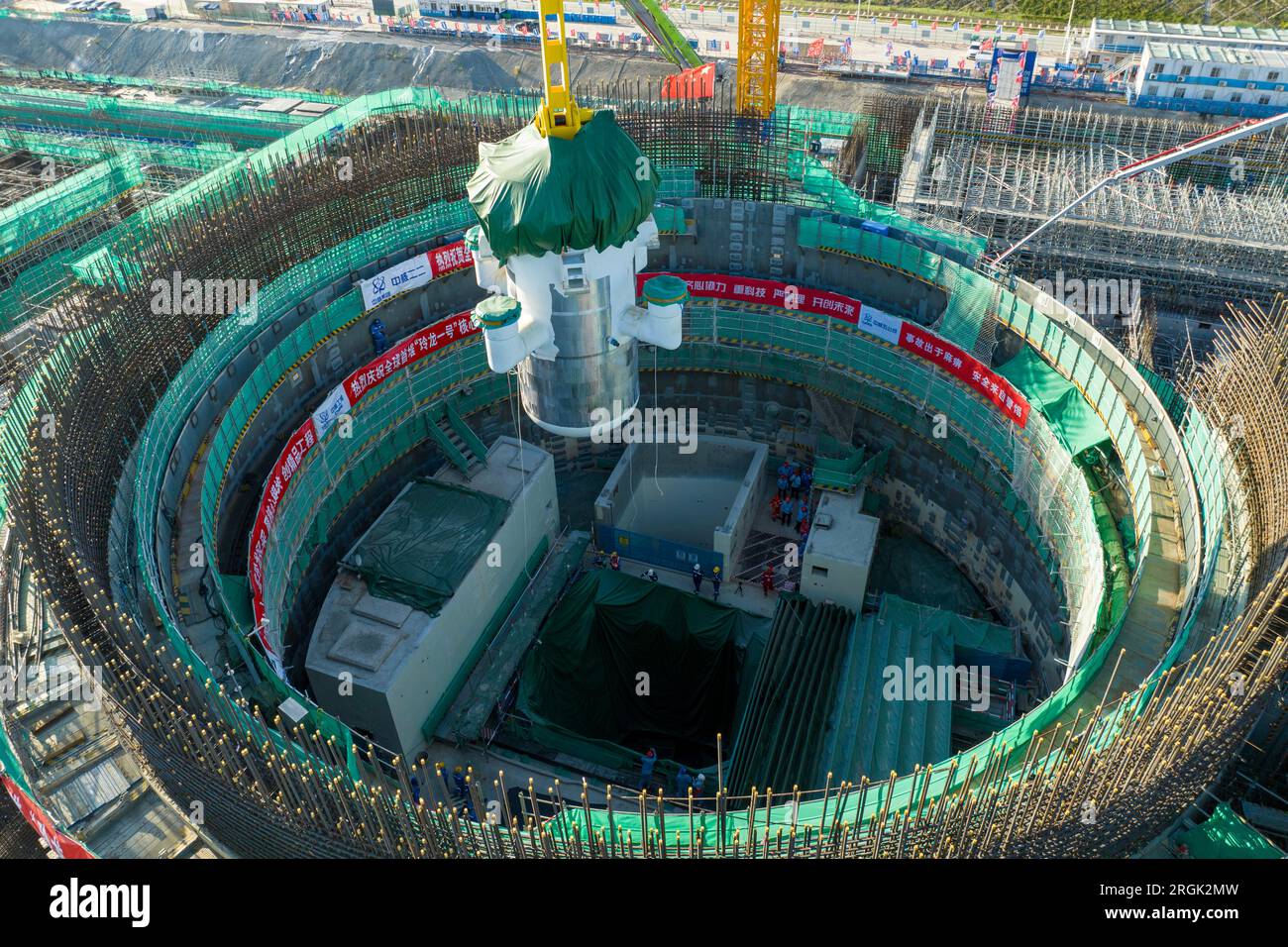 (230810) -- HAIKOU, Aug. 10, 2023 (Xinhua) -- This photo taken on Aug ...