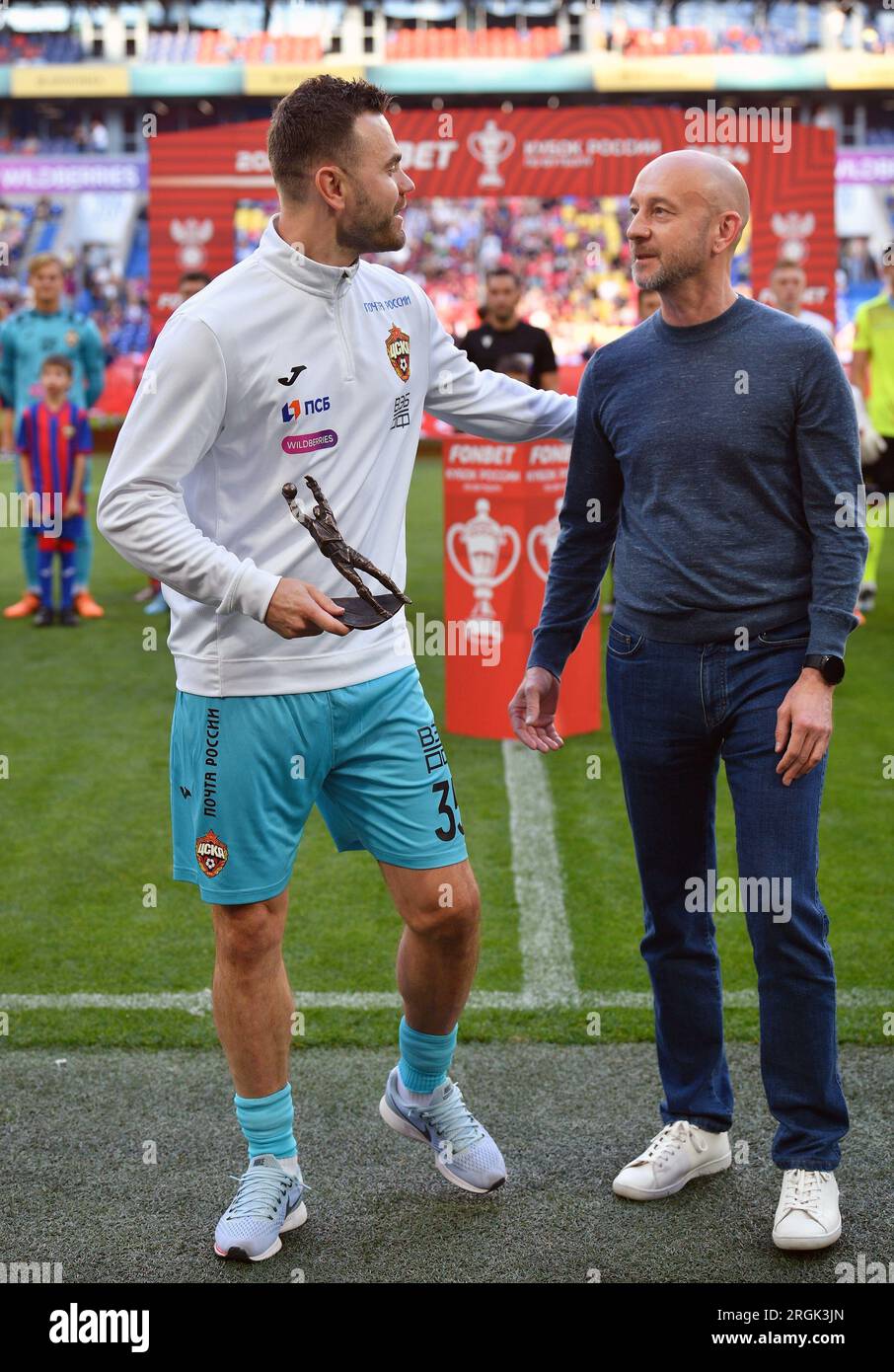 Moscow, Russia. 09th Aug, 2023. The ceremony of presenting the ...