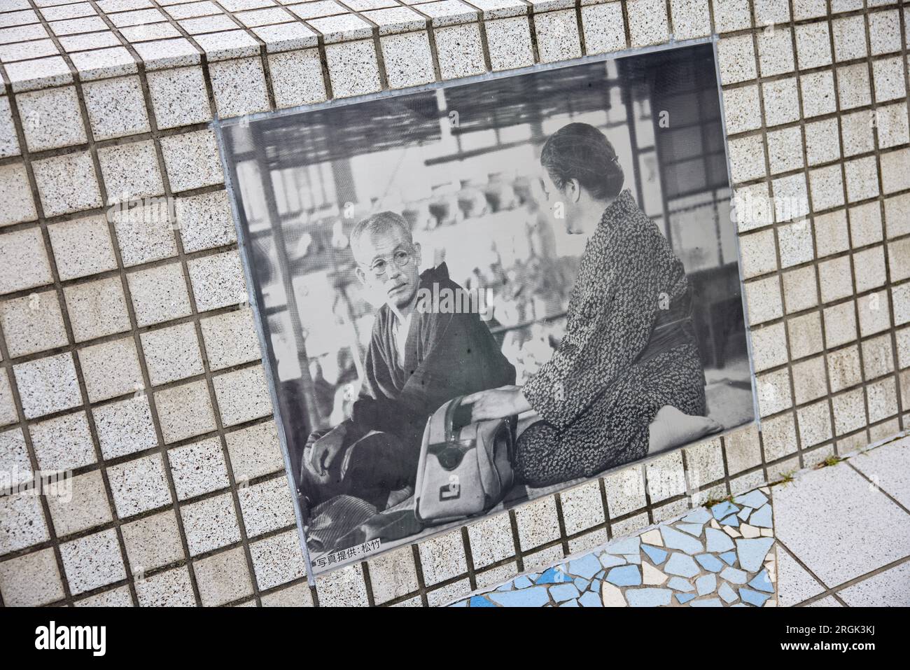 Tokyo story stills hi-res stock photography and images - Alamy