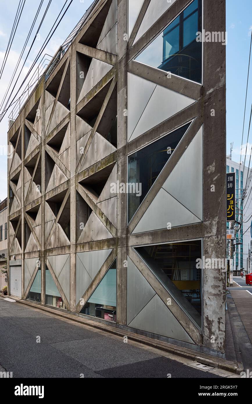 M-Building, designed by Ito Toyo (1987); Kanda, Tokyo, Japan Stock ...