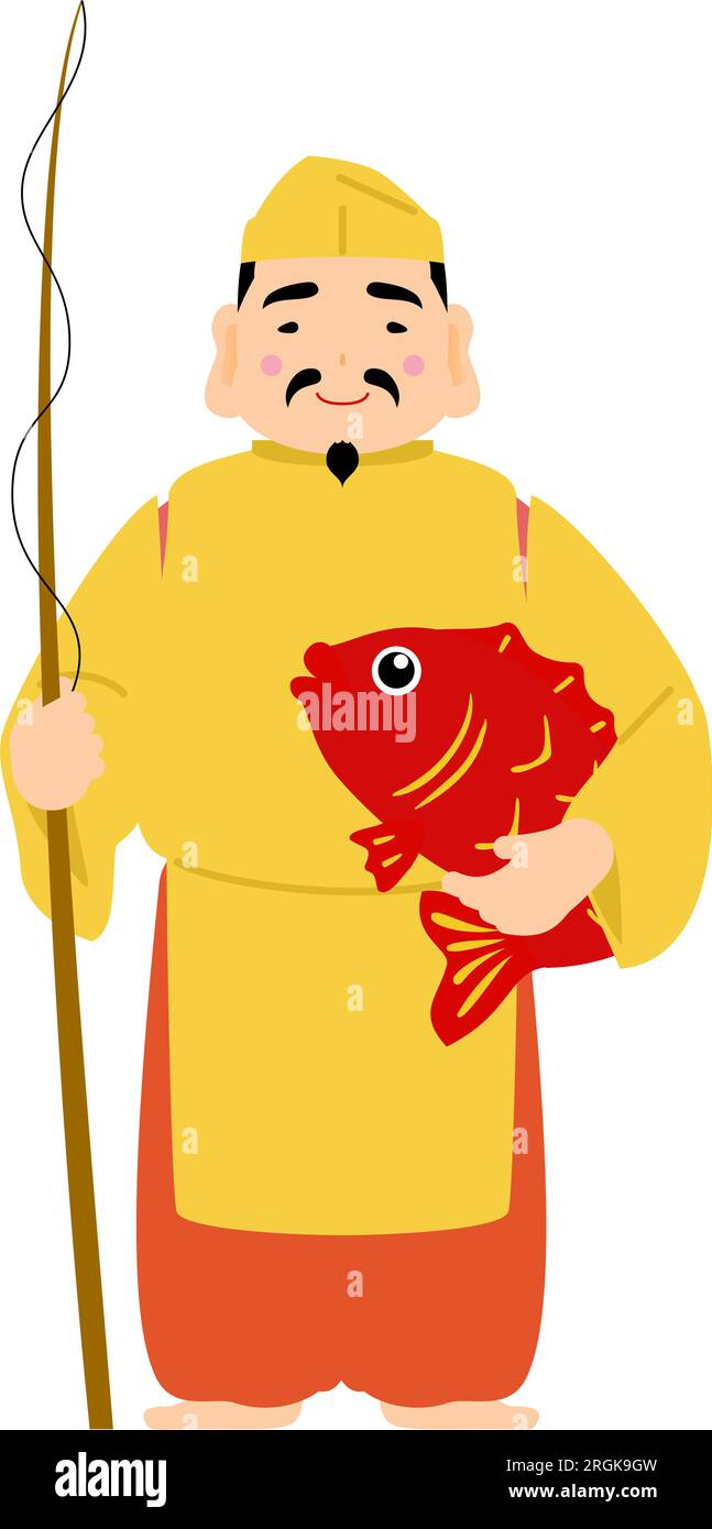 Cute and simple illustration of seven gods of good fortune Ebisu ...