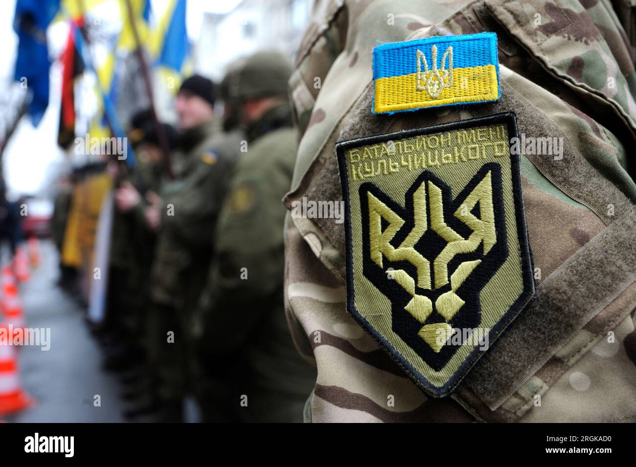 Kulchitsky battalion hi-res stock photography and images - Alamy