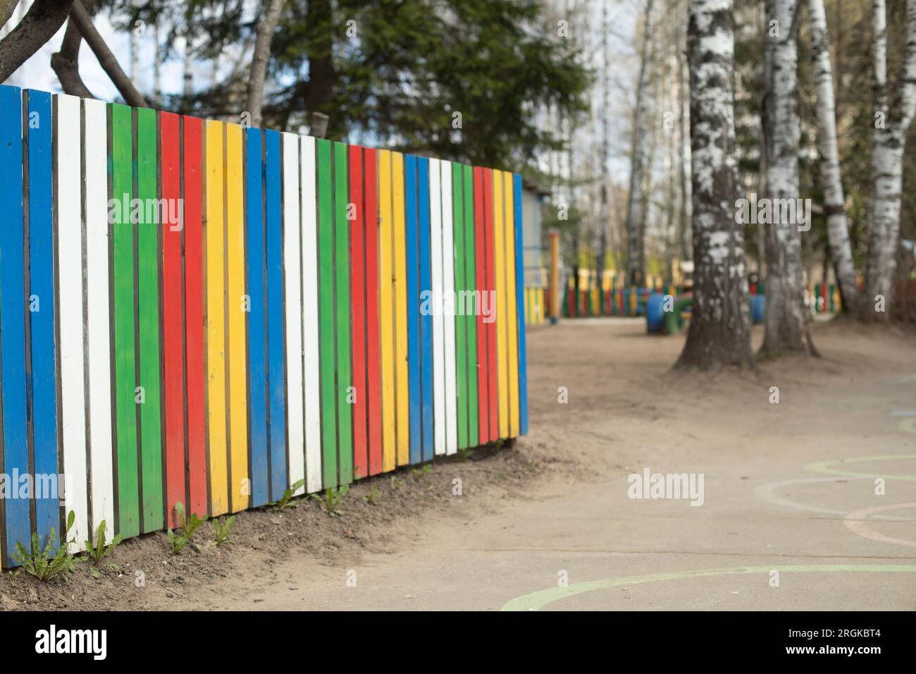 Children teacher dog school hi-res stock photography and images - Alamy