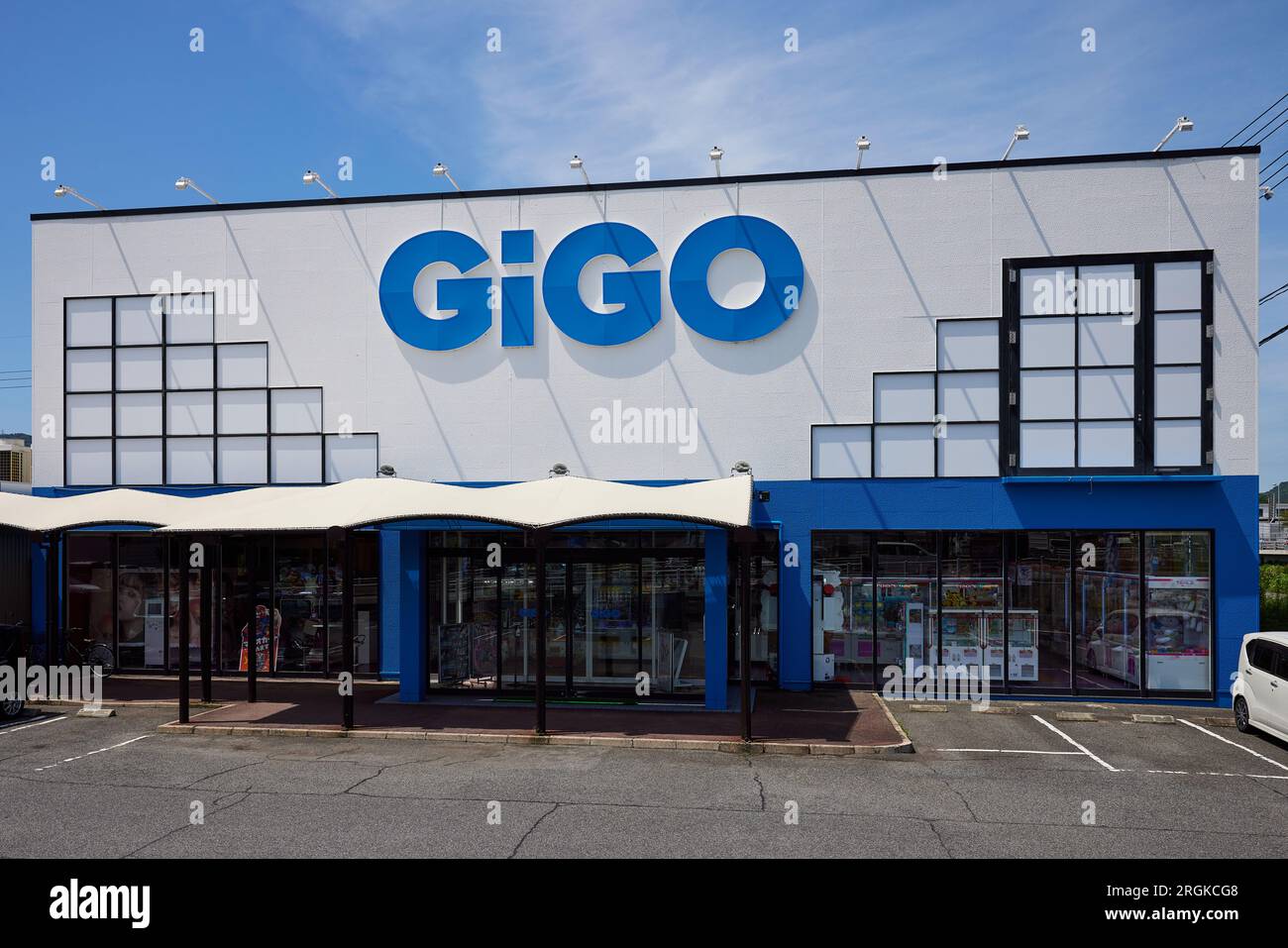 GiGO Fukuyama (GiGO 福山), video arcade; Fukuyama, Hiroshima Prefecture, Japan Stock Photo - Alamy