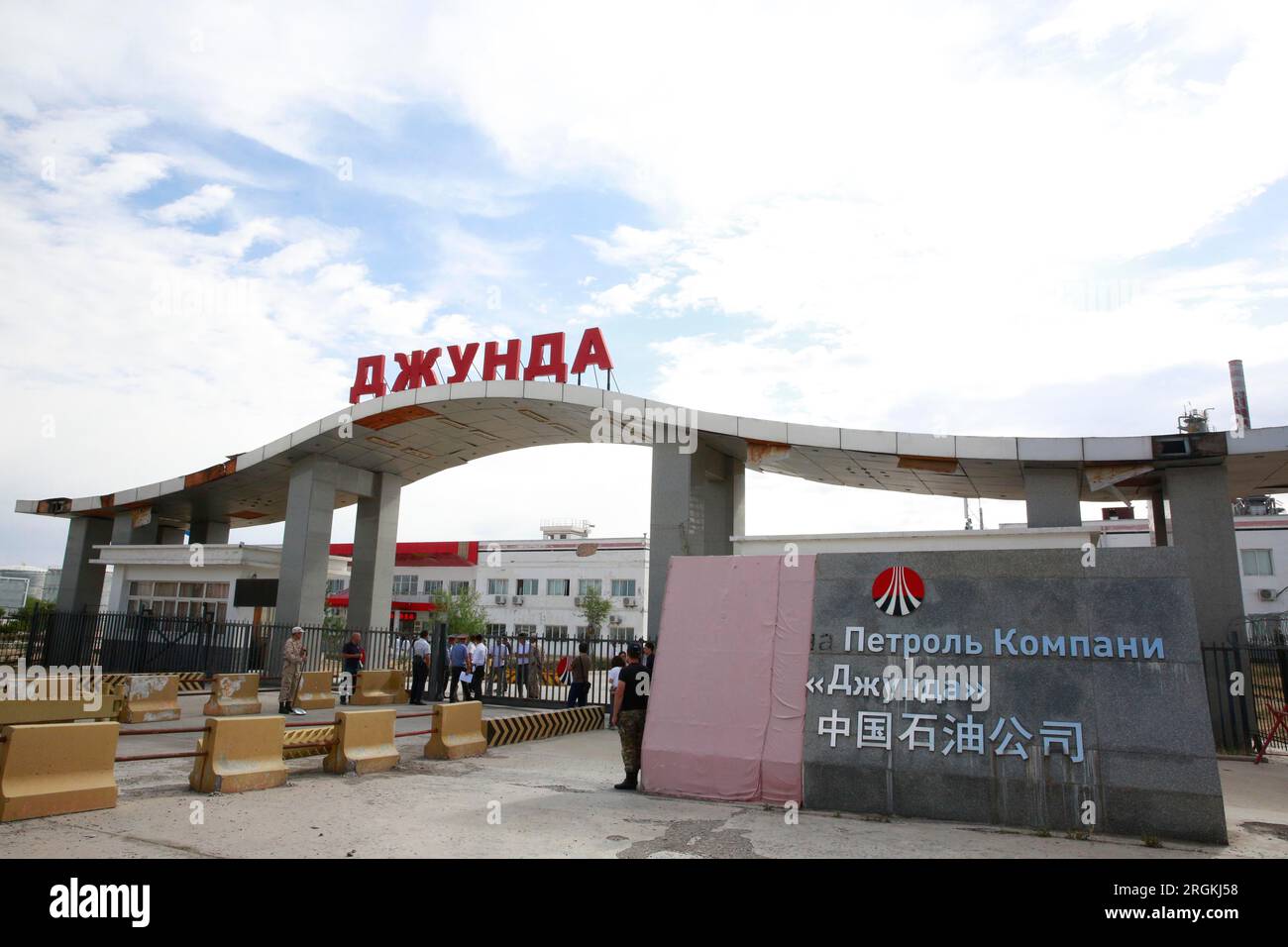 Kara balta city hi-res stock photography and images - Alamy