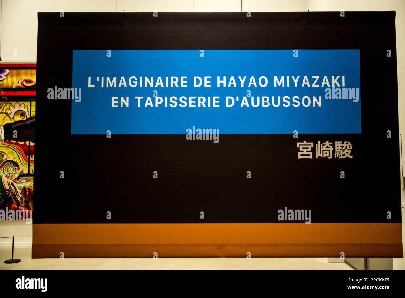 Hayao miyazaki 2023 hi-res stock photography and images - Alamy