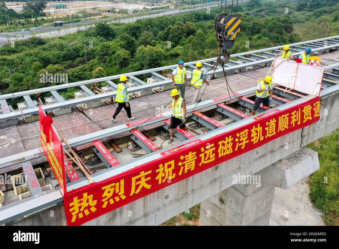 Qingyuan. 10th Aug, 2023. This aerial photo taken on Aug. 10, 2023 ...