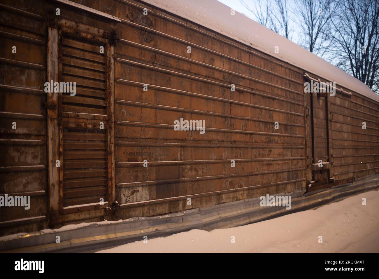 Old train car. Rusty wagon on street. Oxidized metal. Steel body Stock ...