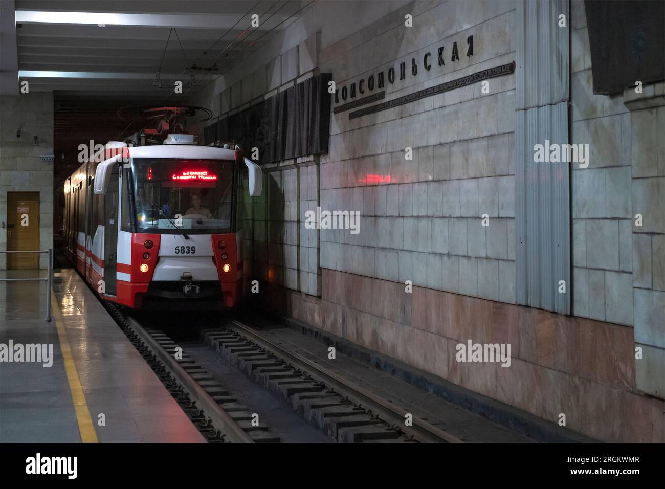 VOLGOGRAD, RUSSIA - JUNE 15, 2023: High-speed tram (metrotram) leaves ...