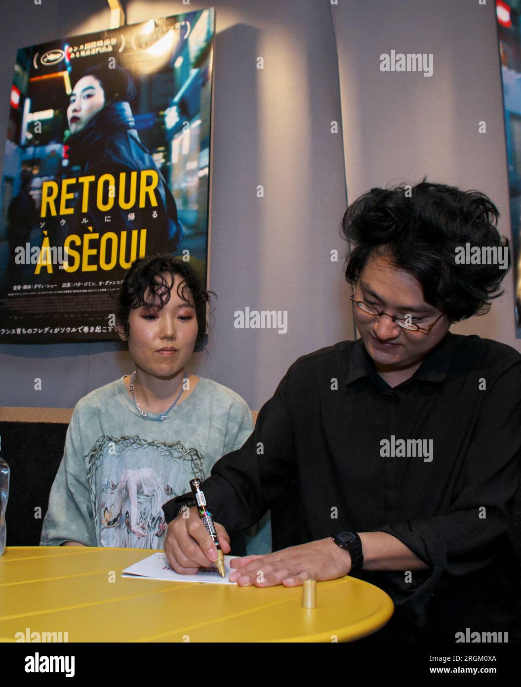 Tokyo, Japan. 10th Aug, 2023. Cambodian-French Director Davy Chou and ...