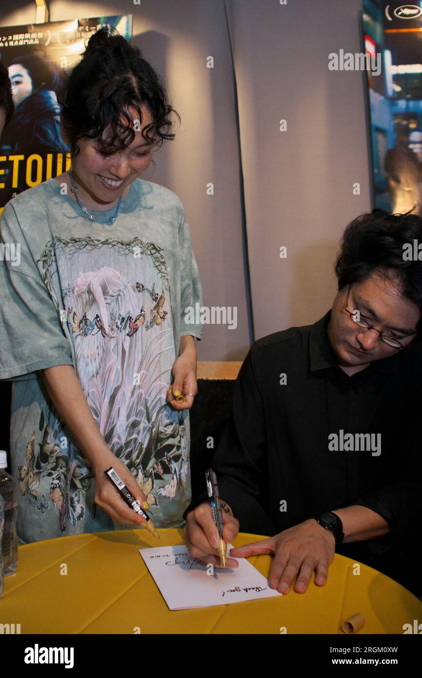 Tokyo, Japan. 10th Aug, 2023. Cambodian-French Director Davy Chou and ...
