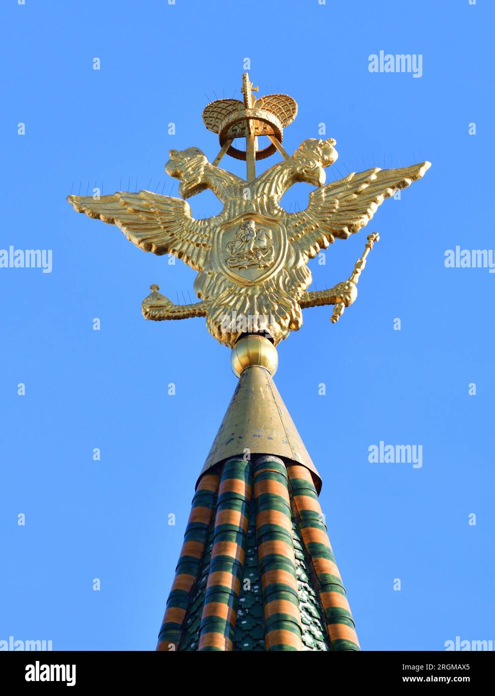 Double headed eagle coat of arms hi-res stock photography and images ...