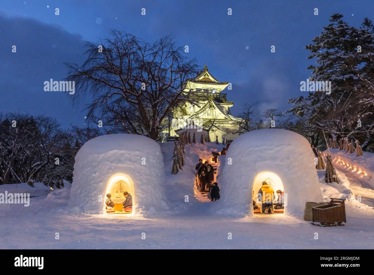 Yokotejo hi-res stock photography and images - Alamy