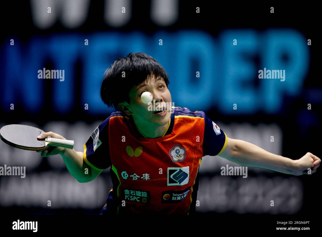 Da ching hi-res stock photography and images - Alamy