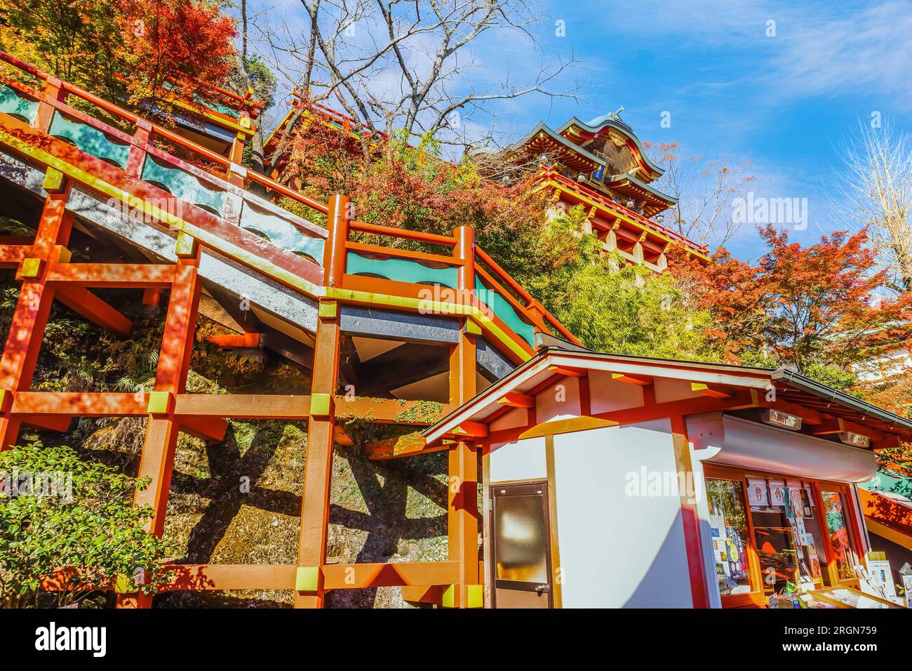 Saga, Japan - Nov 28 2022: Yutoku Inari shrine in Kashima City, Saga ...