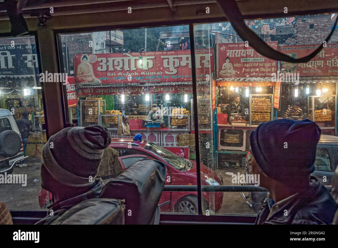 12 23 2014 Traditional famous Khaja Bhandar Silao, Nalanda Road Bihar ...