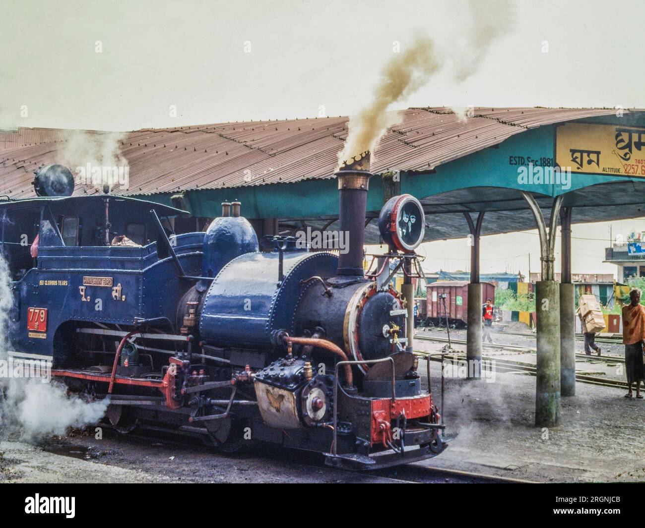 11 23 2022 VintageToy train at Ghum station ; Darjeeling UNESCO world ...