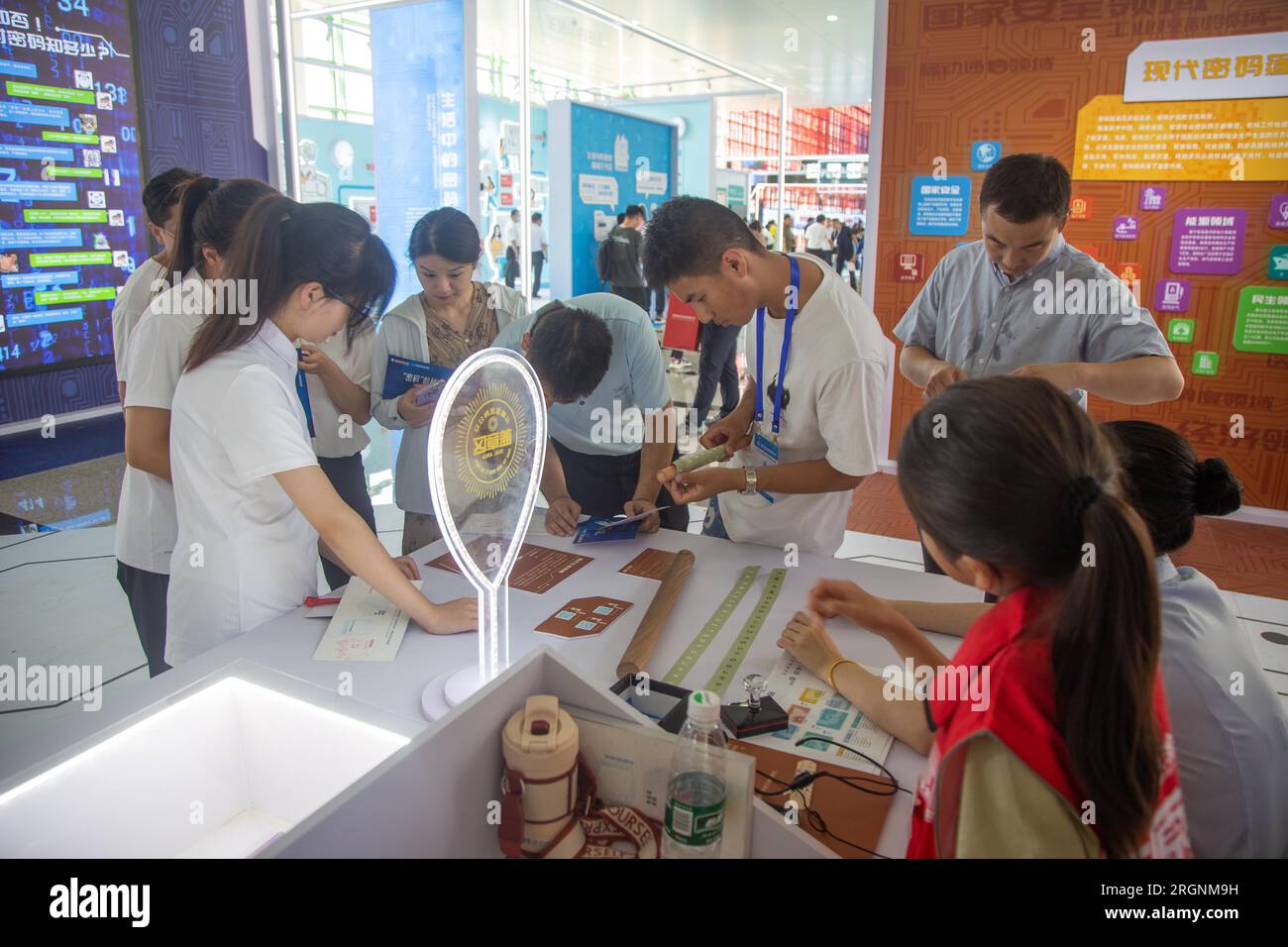 The 2023 Commercial Cryptography Conference draws visitors in Zhengzhou ...