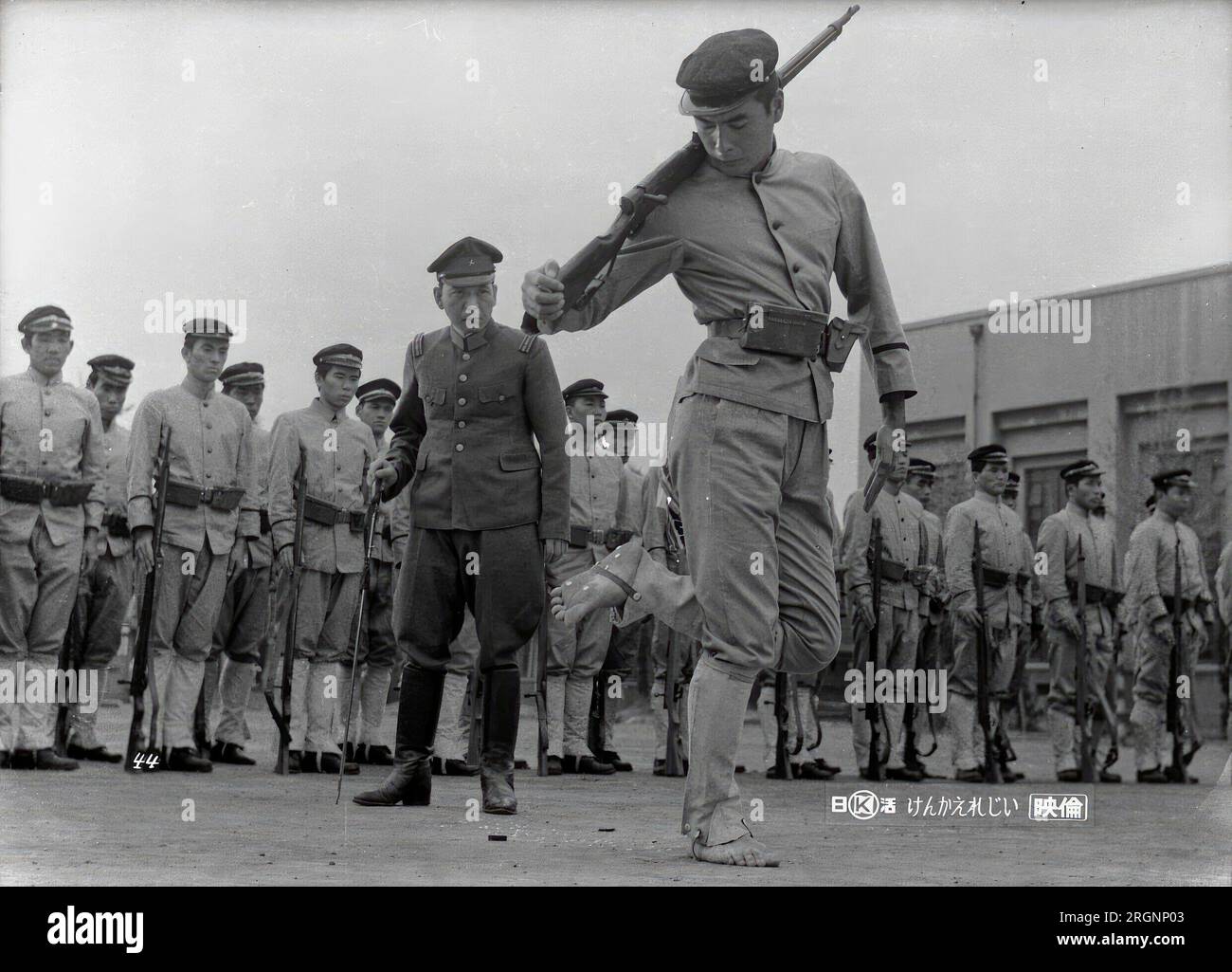 HIDEKI TAKAHASHI in FIGHTING ELEGY (1966) -Original title: KENKA EREJII ...