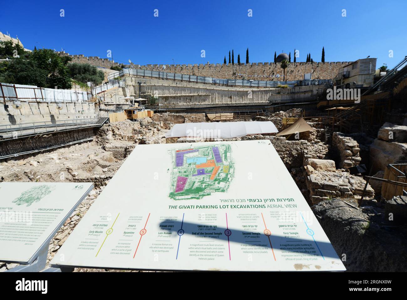The Givati parking lot excavations at the City Of David archeological ...