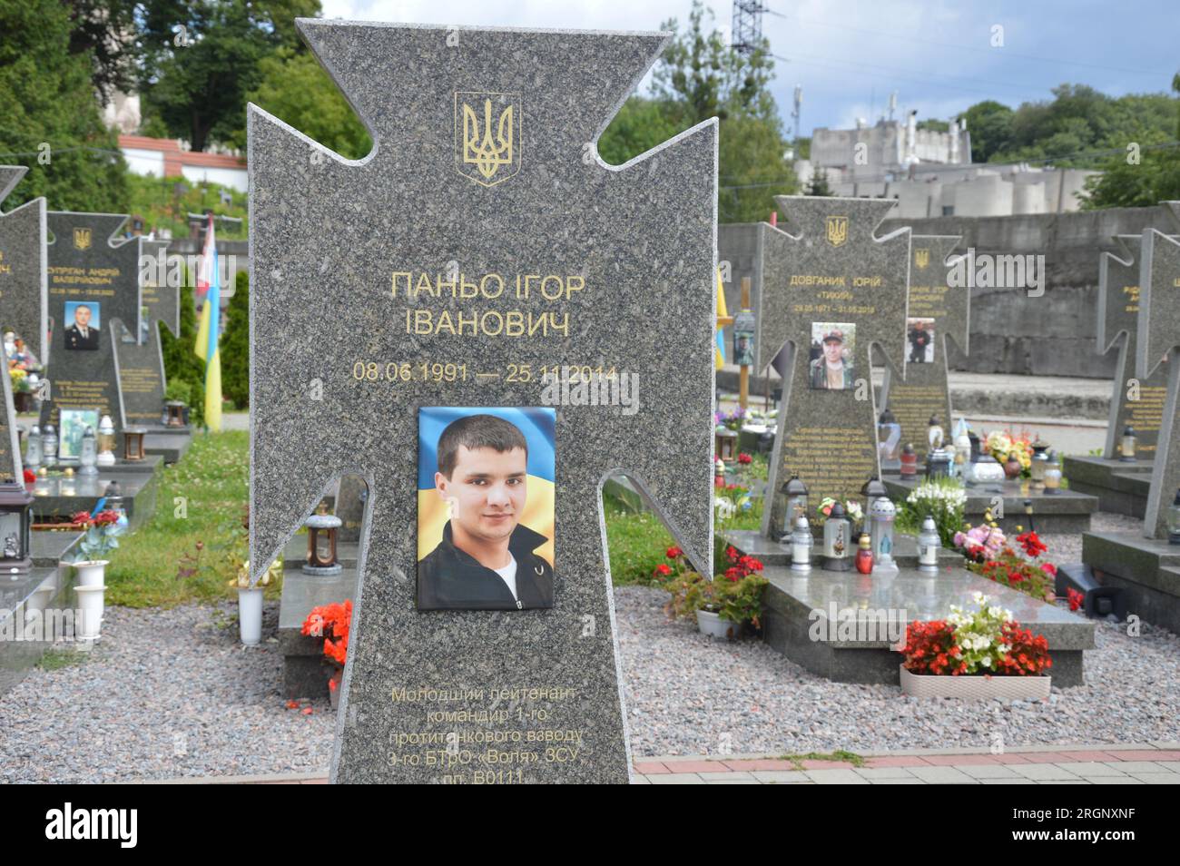 Lviv , Ukraine - Lychakiv Cemetery - The burial of the soldiers of the ...