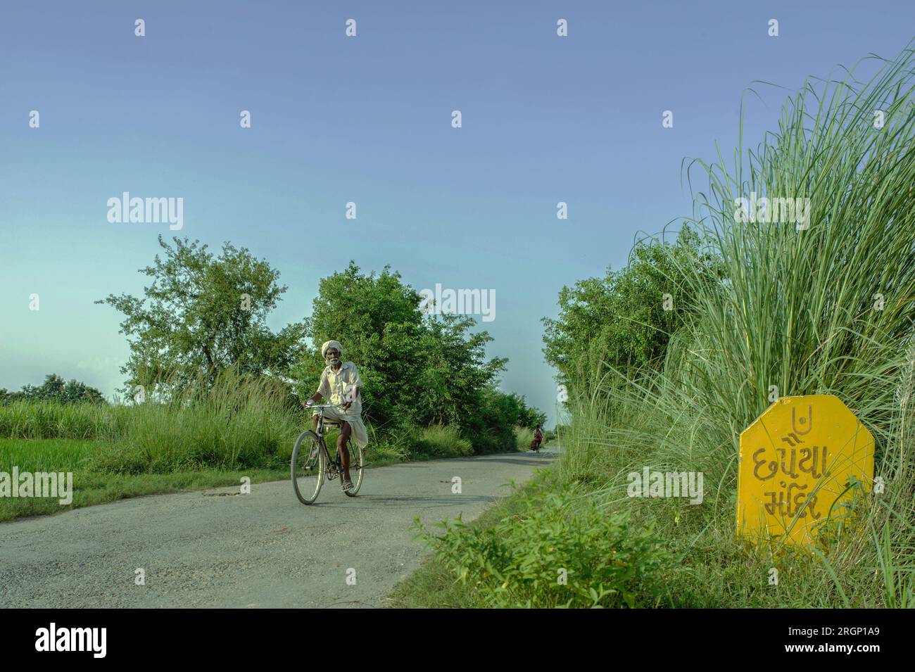 Chhapaiya hi-res stock photography and images - Alamy