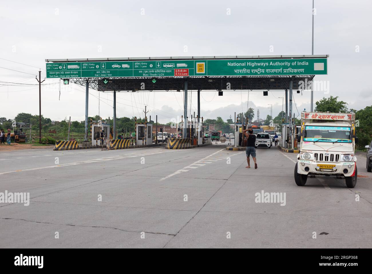 Ranchi, Jharkhand, India - July 20th 2023: a view of toll plaza of ...