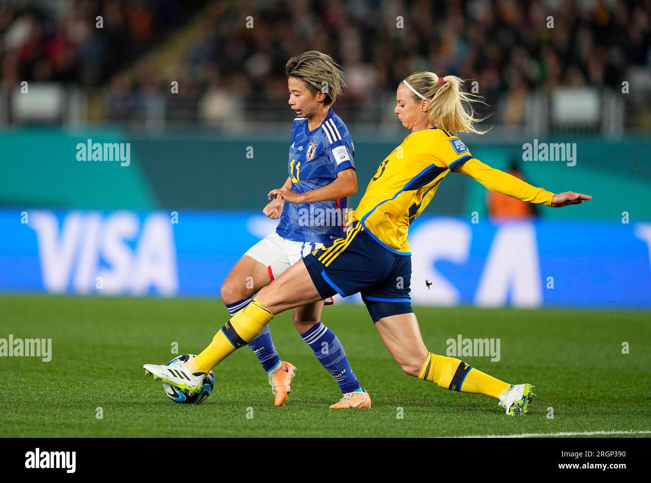 Mina tanaka 2023 hi-res stock photography and images - Alamy