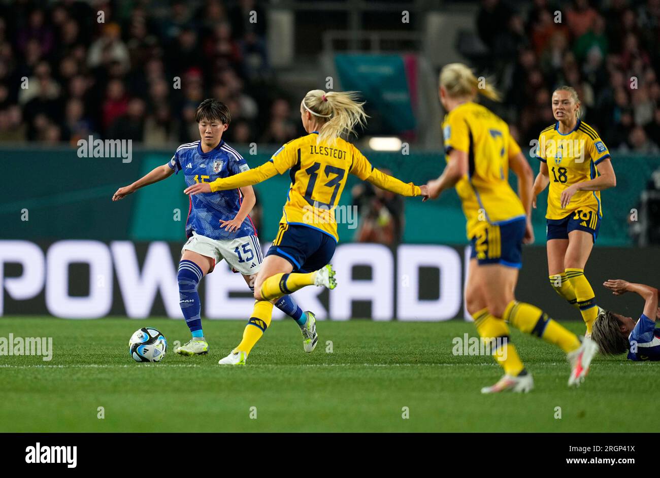 Ilestedt japan hi-res stock photography and images - Alamy