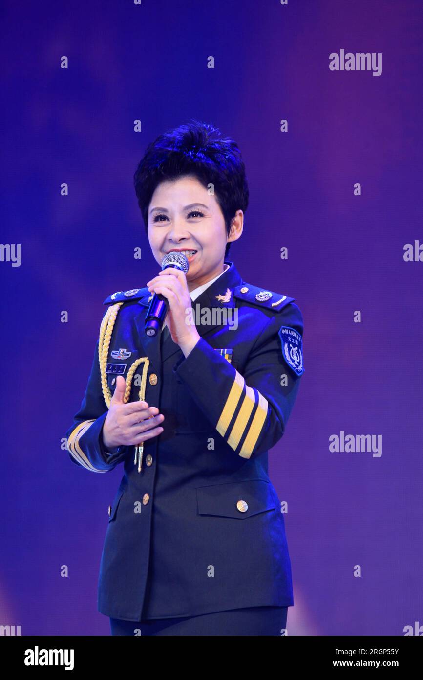 Song dong art hi-res stock photography and images - Alamy