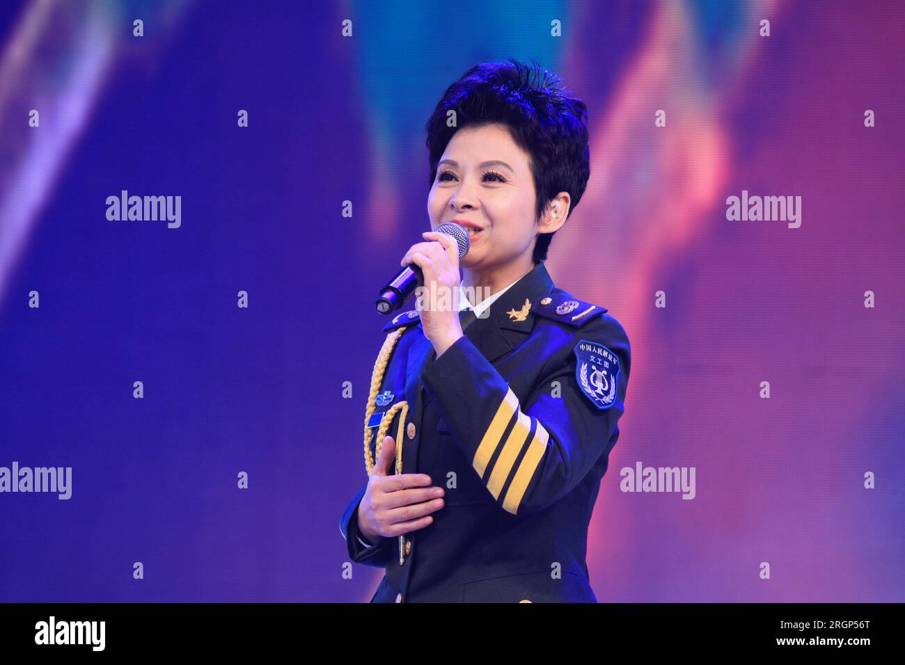 Song dong art hi-res stock photography and images - Alamy